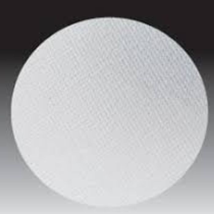 Glass Wool, 10 Grams, Glass Fiber Cotton, Filter Glass Fiber Cotton For